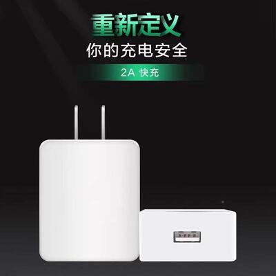 适用oppoA56s充电器a快充10W闪充OPOA36/A1手机充电头oppoa1x/aP2x/111x/a58x插头18W快充套装加长原装