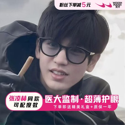 JUDE开车防晒圆框太阳镜