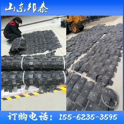 爆破炮被矿山隧道口安全防护网1.6*1.8薄款炮垫打桩井口防护炮网