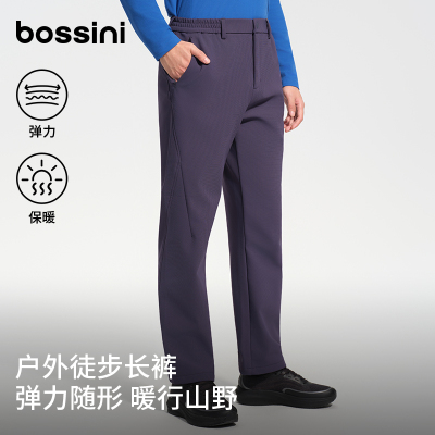 bossini堡狮龙户外徒步长裤男款