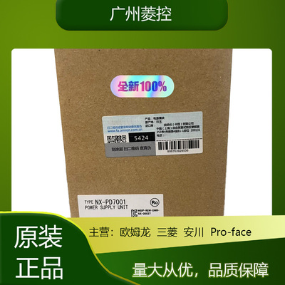 凸轮控制器NX-PD7001 NX-PG0332-5 NX-PC0030 NX-PG0342-5