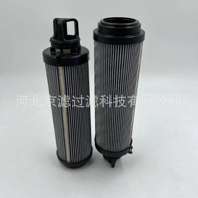 941037Q液压滤芯无骨架滤芯矿山机械设备配件滤清器941040Q滤芯