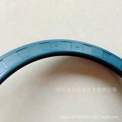 SVJKimrit力骨架油封BASL1B40X1压70X15142668