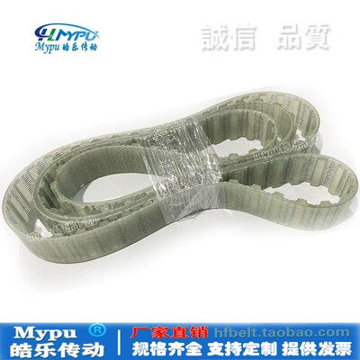 钢丝模数带 4-126/127/133/140/145/160/180/18Q2  PU/同步带/传