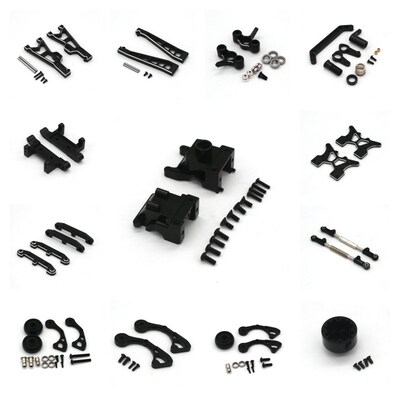 JLB金猎豹 11101 21101 J3 1/10 RC遥控车 金属 升级 配件 总汇