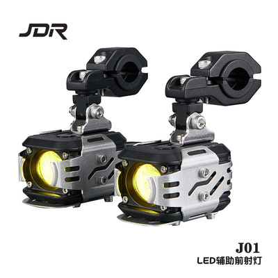 JDR60W摩托车射灯强光夜视