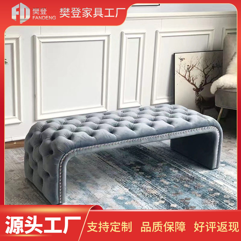 美式轻奢床尾简约换鞋凳凳经典玄关凳衣帽间个性长凳家用客厅现代
