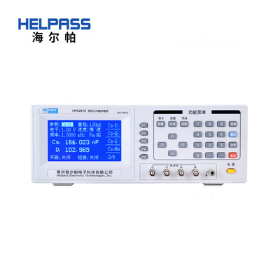 HPS2818高精密数字电桥 LCR表 元器件电感电容表江苏常州