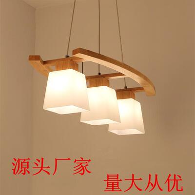 简约北欧个性创意乡村餐厅吧台书房三头实木餐吊灯具D7571