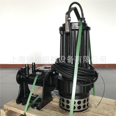 德国威乐FAG 50Z 14.25/7.5 EMF Por. F Rohs净化水箱排污泵