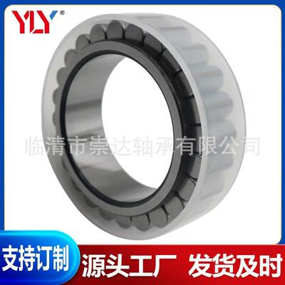 F-229076圆柱滚子轴承行星齿轮，齿轮减速器，齿轮箱45x93.3x45mm
