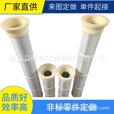 厂家现货直供打磨喷砂机除尘滤芯K3566/3590喷涂设备滤筒3266