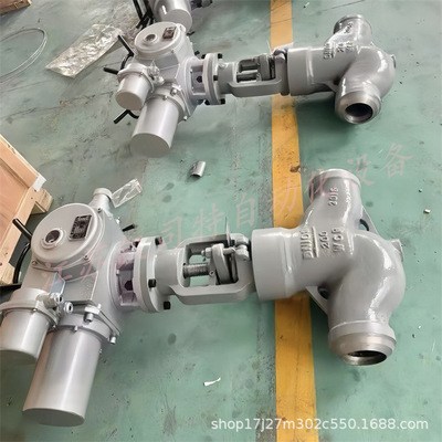凯司特 J961Y-250C DN65高压电动焊接截止阀540度高温电动截止阀