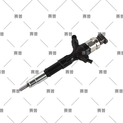 喷油器总成23670-30280 095000-7780 用于陆地巡洋舰VIGO发动机