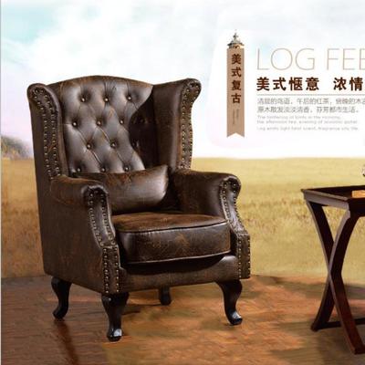 A10L美式乡村皮布艺沙发组合复古个性经典小户型客厅单人沙发椅老