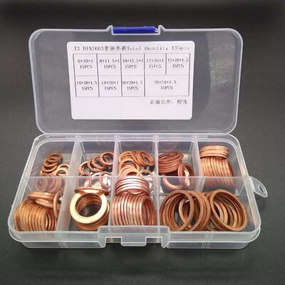 DIN7603 135PCS 紫铜油封垫片盒装 紫铜垫片平垫圈套装 外销