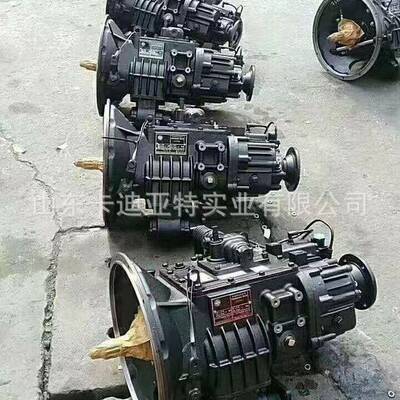 中国重汽豪沃HOWO轻卡货车25505变速箱总成铝壳