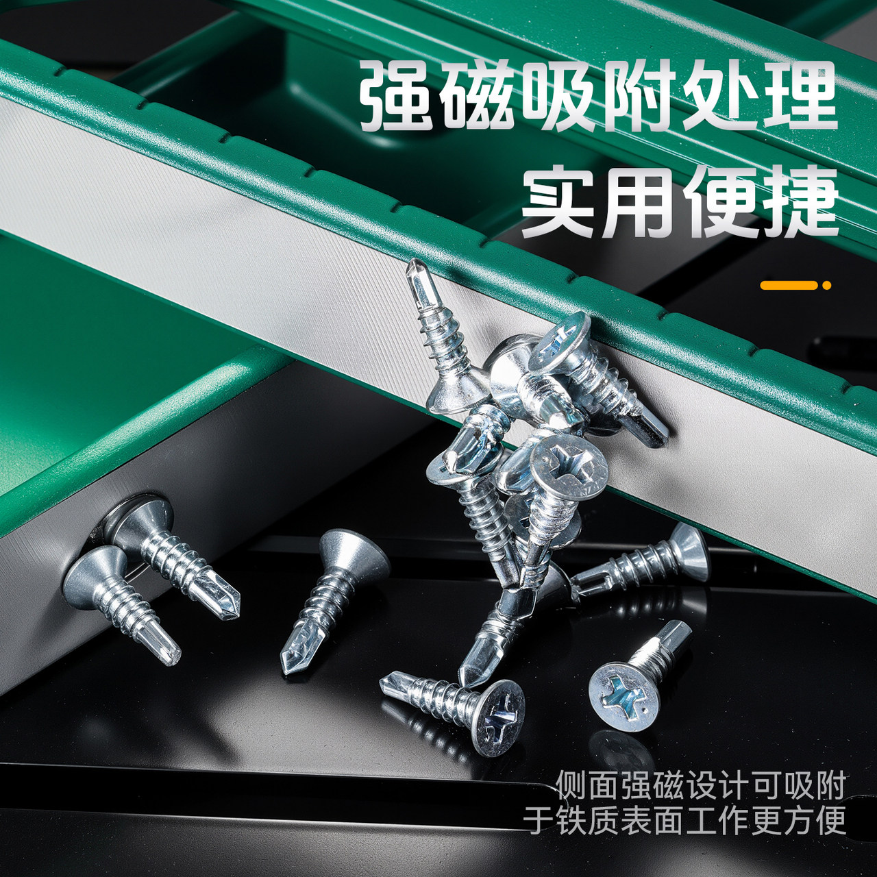 高精度铝合金水平尺强磁测量加厚加厚带家用水平仪工具带磁磁吸