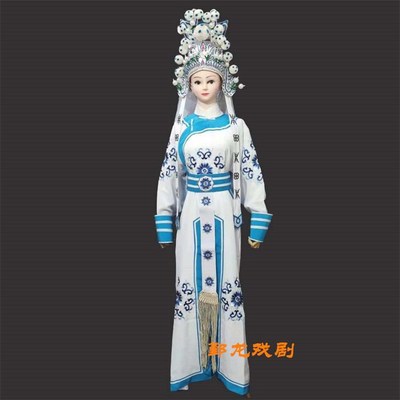 速发2021年梅剧京剧生剧黄戏戏新款白底兰花将军武越武将团花箭衣