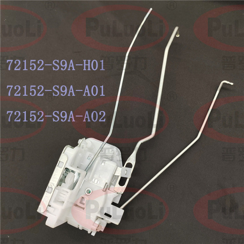 72152-S9A-H01适用2002-2006款CRV 中控锁马达 车门锁机 锁块电机