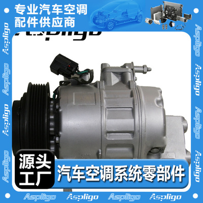 凯迪拉克DTS2006-2011压缩机