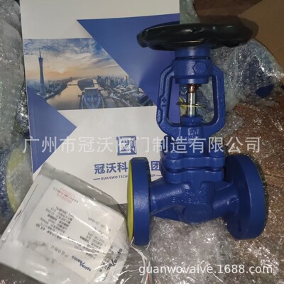 BSA2T波纹管截止阀 斯派莎克截止阀 BSA1/BSA2/BSA3/BSA6截止阀