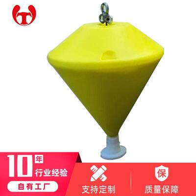 聚乙烯滚塑太阳能浮标内湖航道防搁浅警示浮体水上漂流锥形浮标
