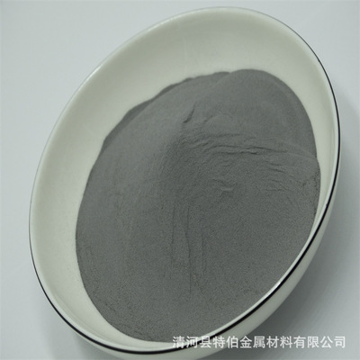 铝硅12合金粉 铝基 2024 6061 7075 AlSi10Mg合金粉