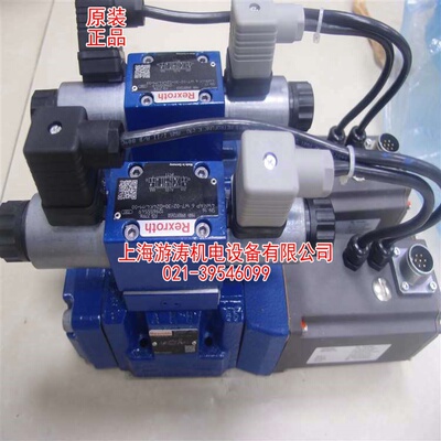 现货全新比例阀4WRTE10V1-50L-4X/6EG24K31/F1V上海游涛特惠价供