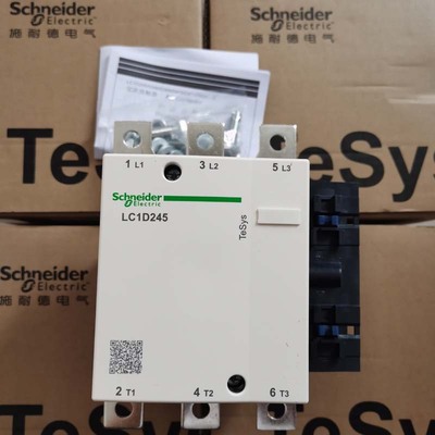 全新原装交流电磁接触器LC1D245M7C LC1-D245Q7C LC1-D245F7C现货