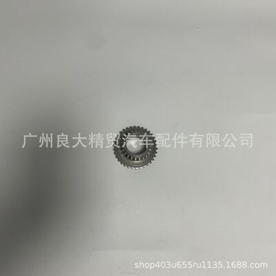 13620-5A2-A01UB1CR2RM3RM4CU6RC3RR曲轴齿