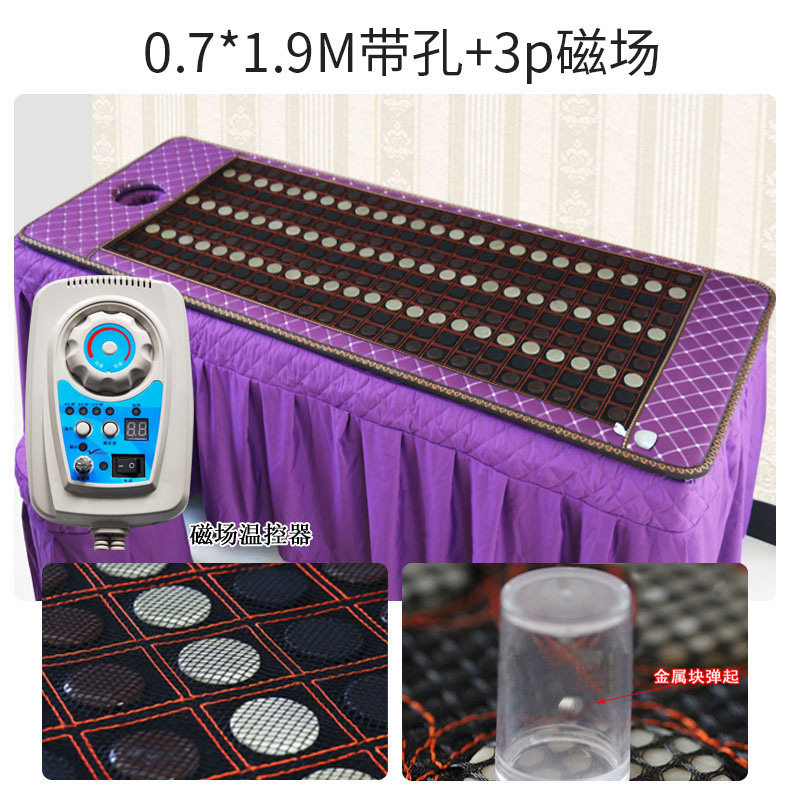 瑾玉佳人光子能量理疗磁疗玉石床垫电加热养生保健床超长波双温控