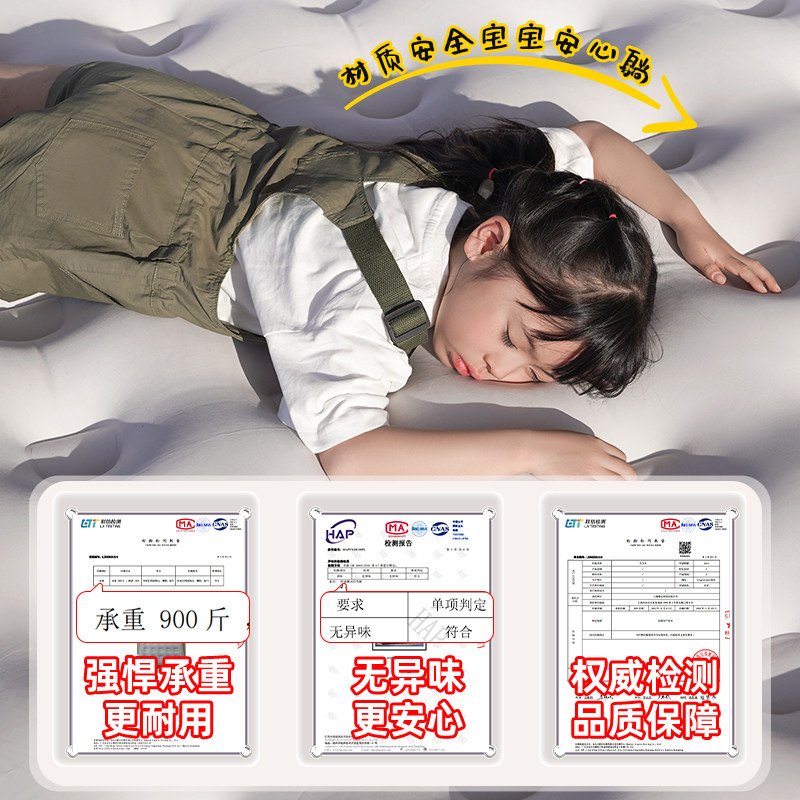 充气床垫自动帐篷户外露营睡垫打地铺床垫便携冲气垫床家用充气床