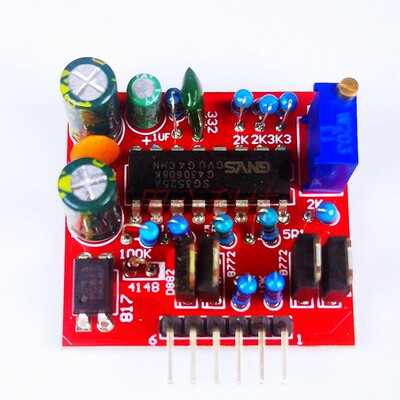 7A SG3525 大功率对管图腾 12V可调频率升压逆变器模块前级驱动板