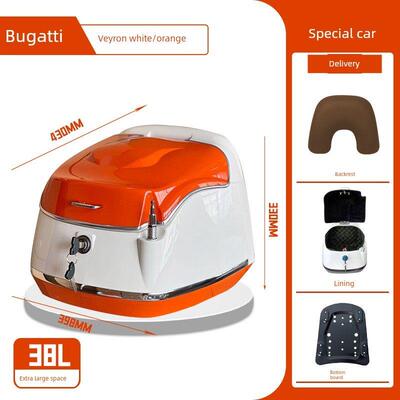 适用嘉鹏布加迪摩托车后备箱头盔尾箱覆古载物箱行李箱改装38升