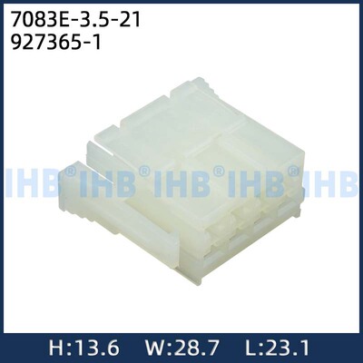 7083E-3.5-21 927365-1汽车防水连接器 接插件端子 对插车用公母