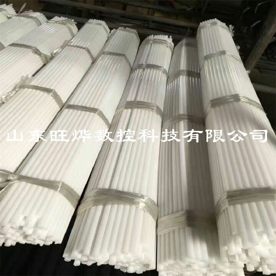 阻燃pvc棒耐磨黑色硬塑料棒材灰色pvc棒抗静电任意切白色pvc柱销