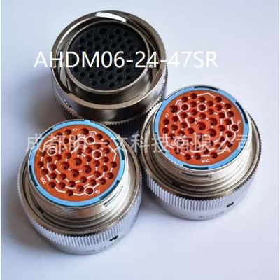 AHDM06-24-47SR母头 47P 环形连接器Amphenol 全新汽车连接器