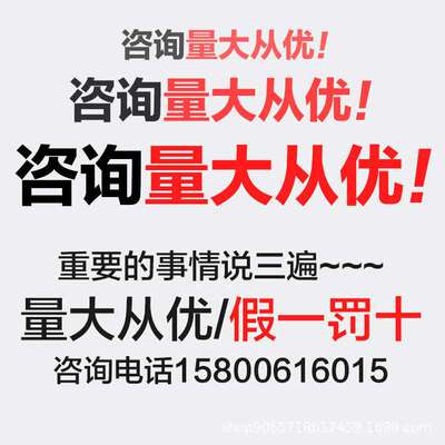 艾德克斯IT9121E交直流功率表功率分析仪功率计治具IT-E185