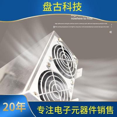 大0功率开关电源M-1200W1500W12V24V36V48Vs-11HIO0V可调恒压恒流
