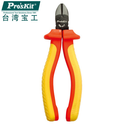 Pro`skit/宝工PM-917VDE斜口钳165mm斜嘴钳多功能剪线钳现货