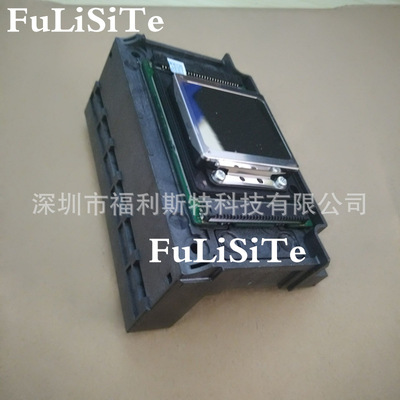 XP600喷头uv喷头第十代六色uv打印机喷头xp600打印头 printhead