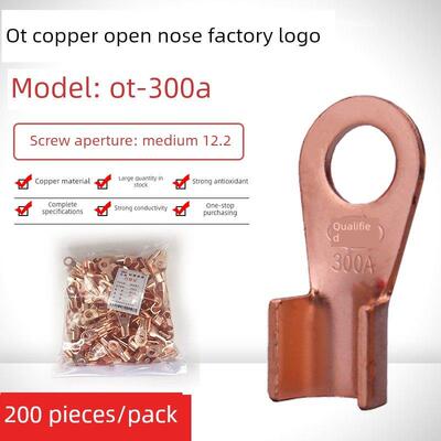 开鼻Ot-300A开鼻铜线头连接器铜鼻线端子座线耳工厂标准薄