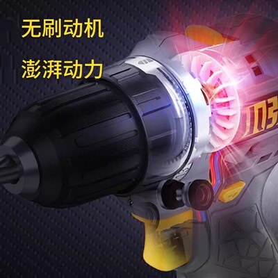 小强12V锂电手电钻充无刷电钻5212手持多工能家用电动工具螺丝刀