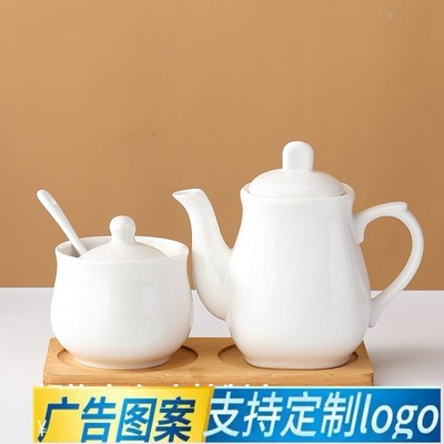 陶瓷调味罐调味瓶醋壶辣椒酱油壶调料盒面馆餐饮饭店商用厨房盐罐