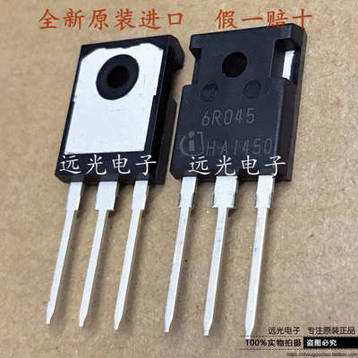 全新原装进口 IPW60R045CP 丝印:6R045 场效应管 TO-247 60A650V