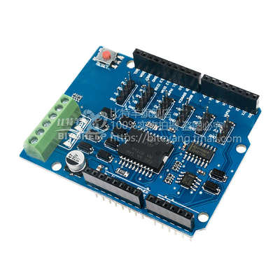 L298P驱动板模块电机驱动模块扩展板L298N驱动模块H桥兼容UNO R3