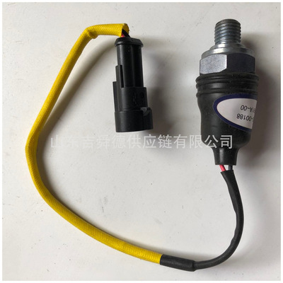 中通公交车客车原厂配件低压报警开关 3557-10-00350