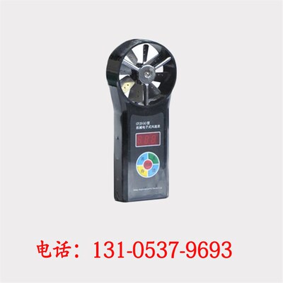 速发矿用电子测风表 CFJD5微速CFJ5中高速电子风速传感器电子测风