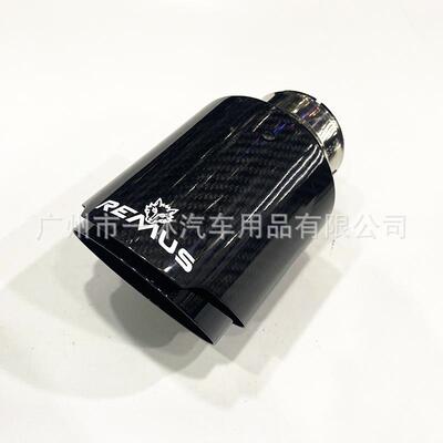 天车蝎狼头碳纤A狼K碳纤维尾喉汽改装HKS排气管双出四出EMUS头R标